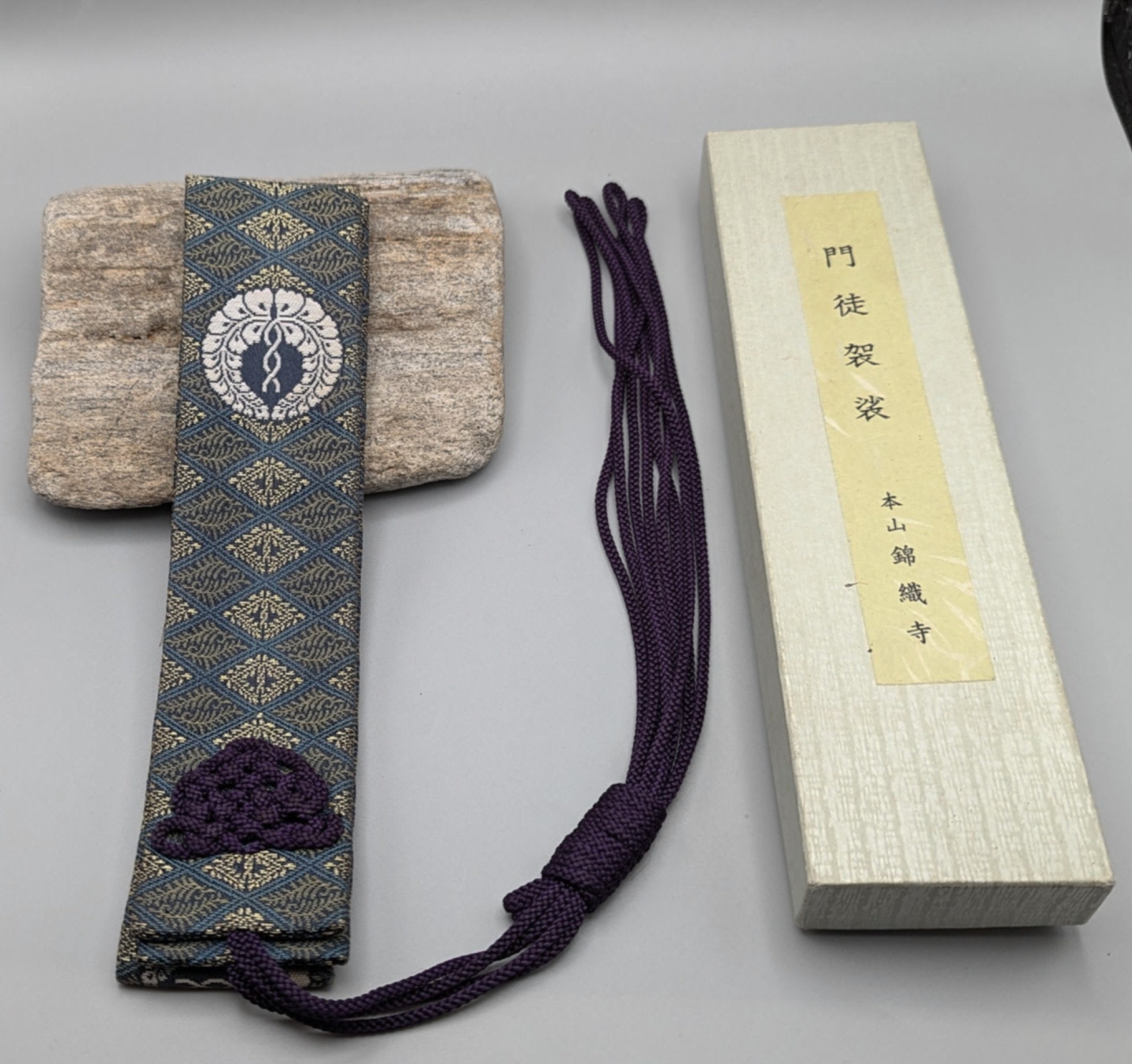 Japanese Vintage Wagesa Made of Silk Kinran Pattern - Etsy