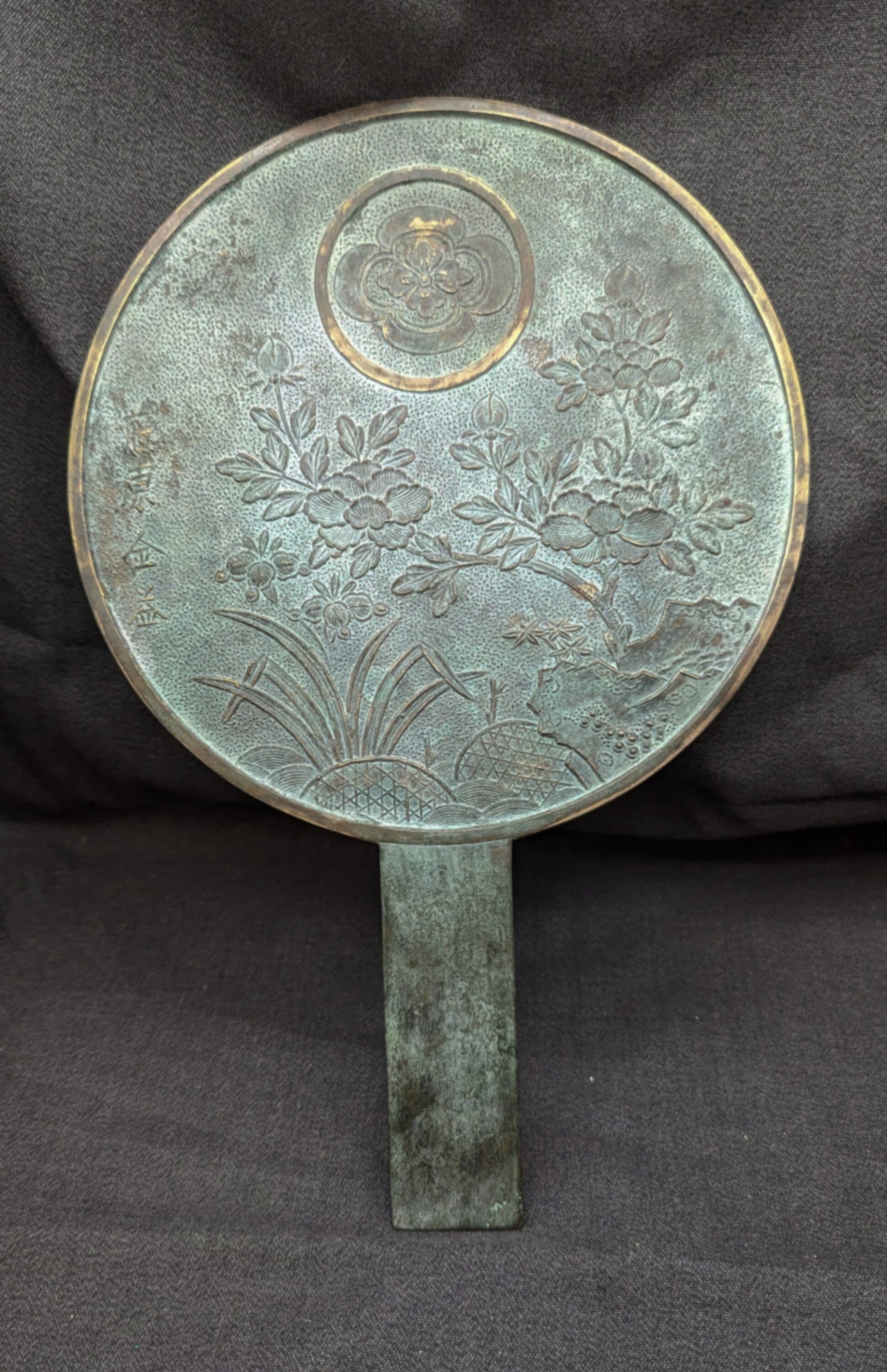 Antique Japanese Kagami Bronze Hand Mirror Floral Theme Meji Period ...