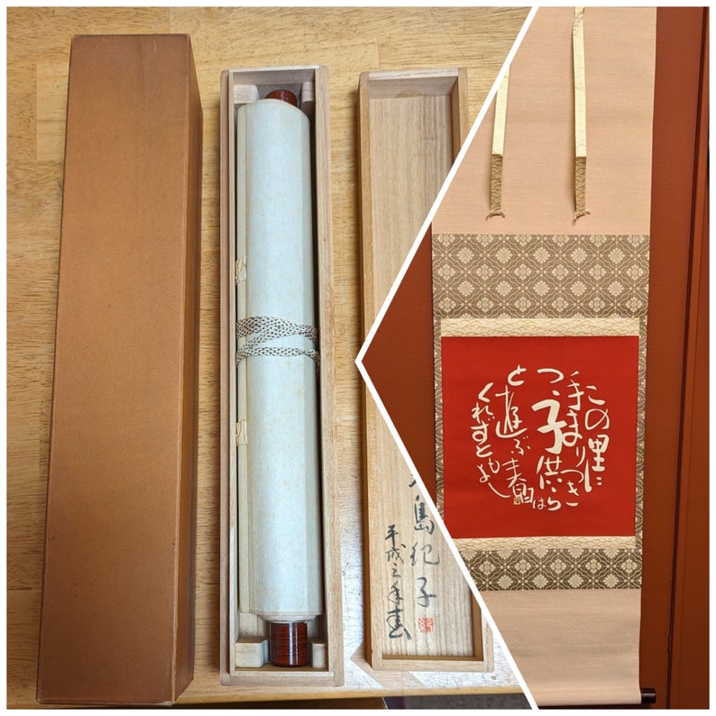 Vintage Japanese Scroll - Scroll Painting - Wall Hanging Scroll ...
