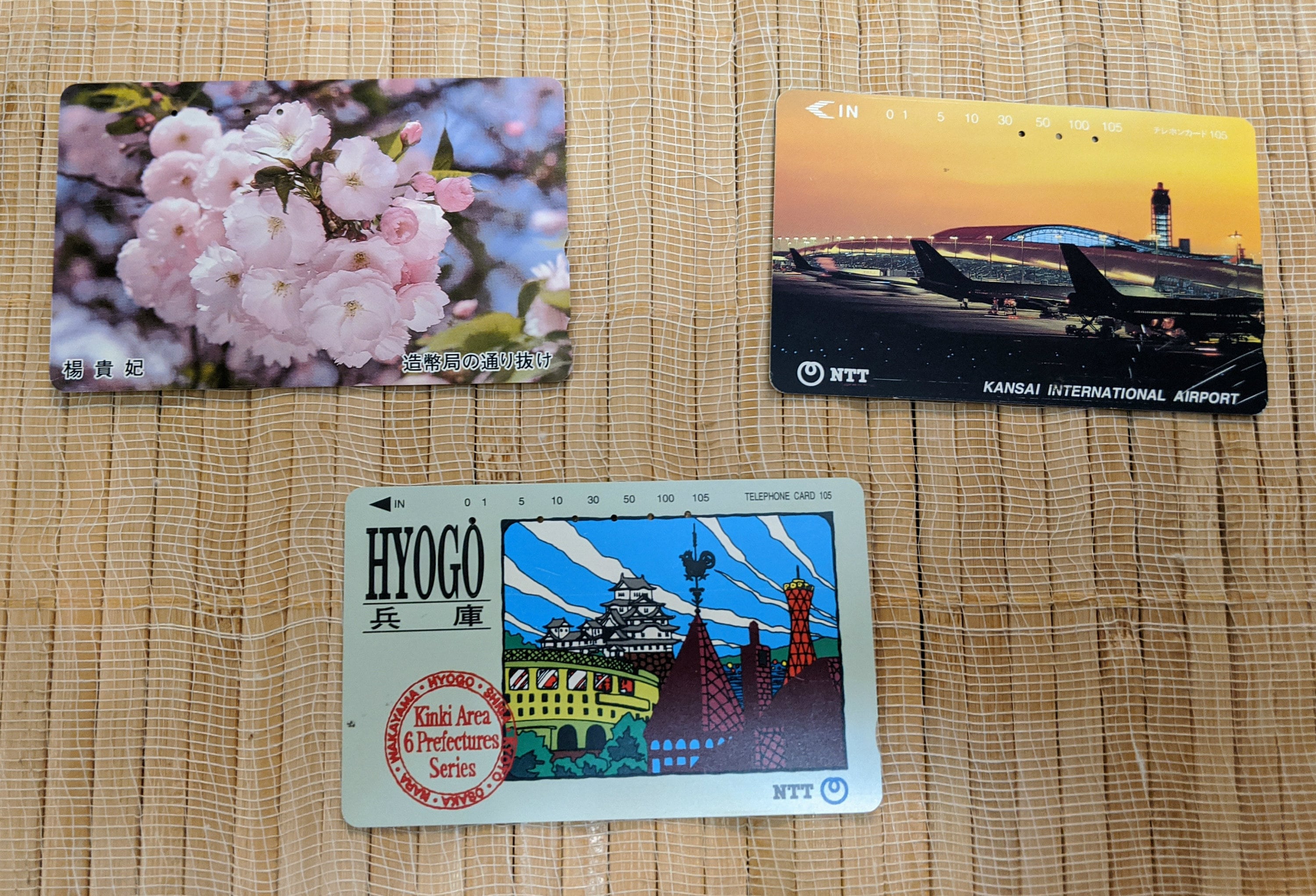 Japanese terehon Kaado Used Telephone Cards From 1990's Set of 16 - Etsy