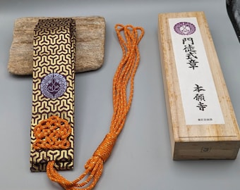 Japanese Vintage Wagesa Made of Silk Kinran Pattern Brocade Woven ...