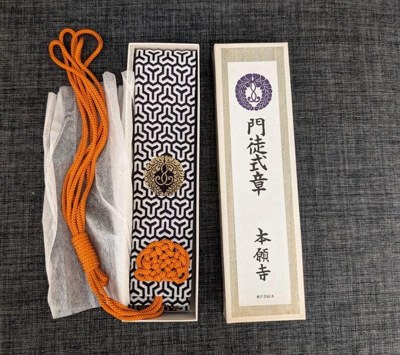 Vintage Kinran Brocade Wagesa: Japanese Buddhist Stole, Hongan-ji ...