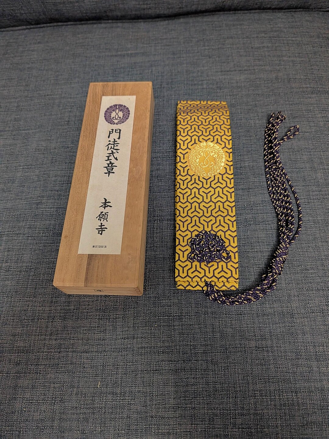 Vintage Kinran Brocade Wagesa: Japanese Buddhist Stole, Hongan-ji ...