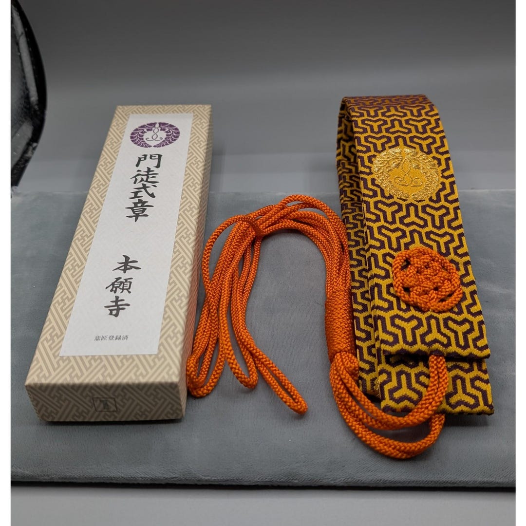 Japanese Vintage Wagesa Made of Silk - Kinran Pattern - Brocade Woven ...