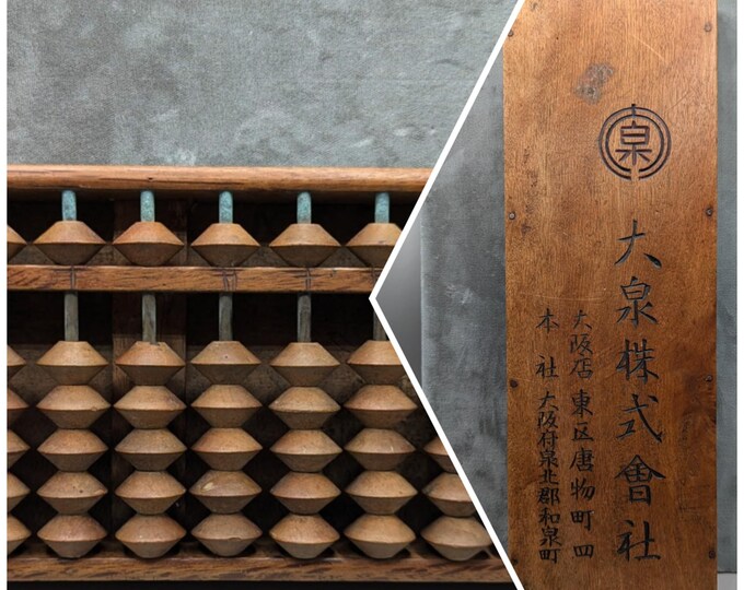 Japanese Accounting Tool Japanese Soroban Wooden Abacus 15x1 Rows ...