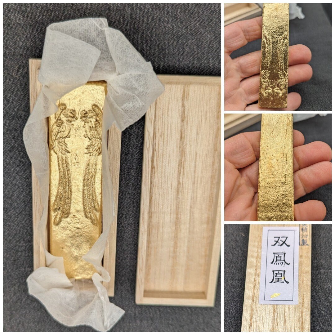 Ink Stick Japanese Calligraphy Stick Glossy Black Original Paper Sleeve ...