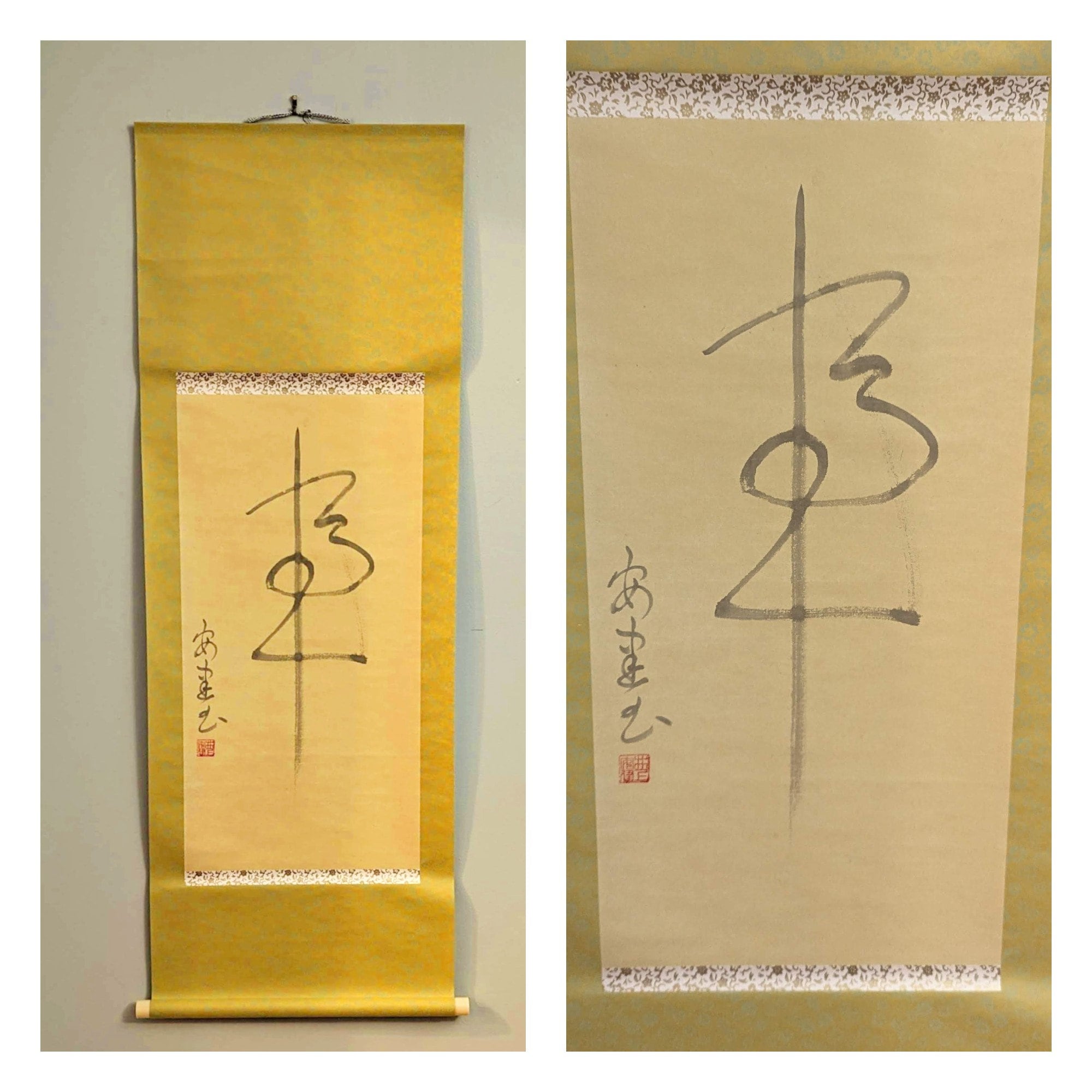 Vintage Japanese Scroll Scroll Painting Wall Hanging Scroll Japanese ...