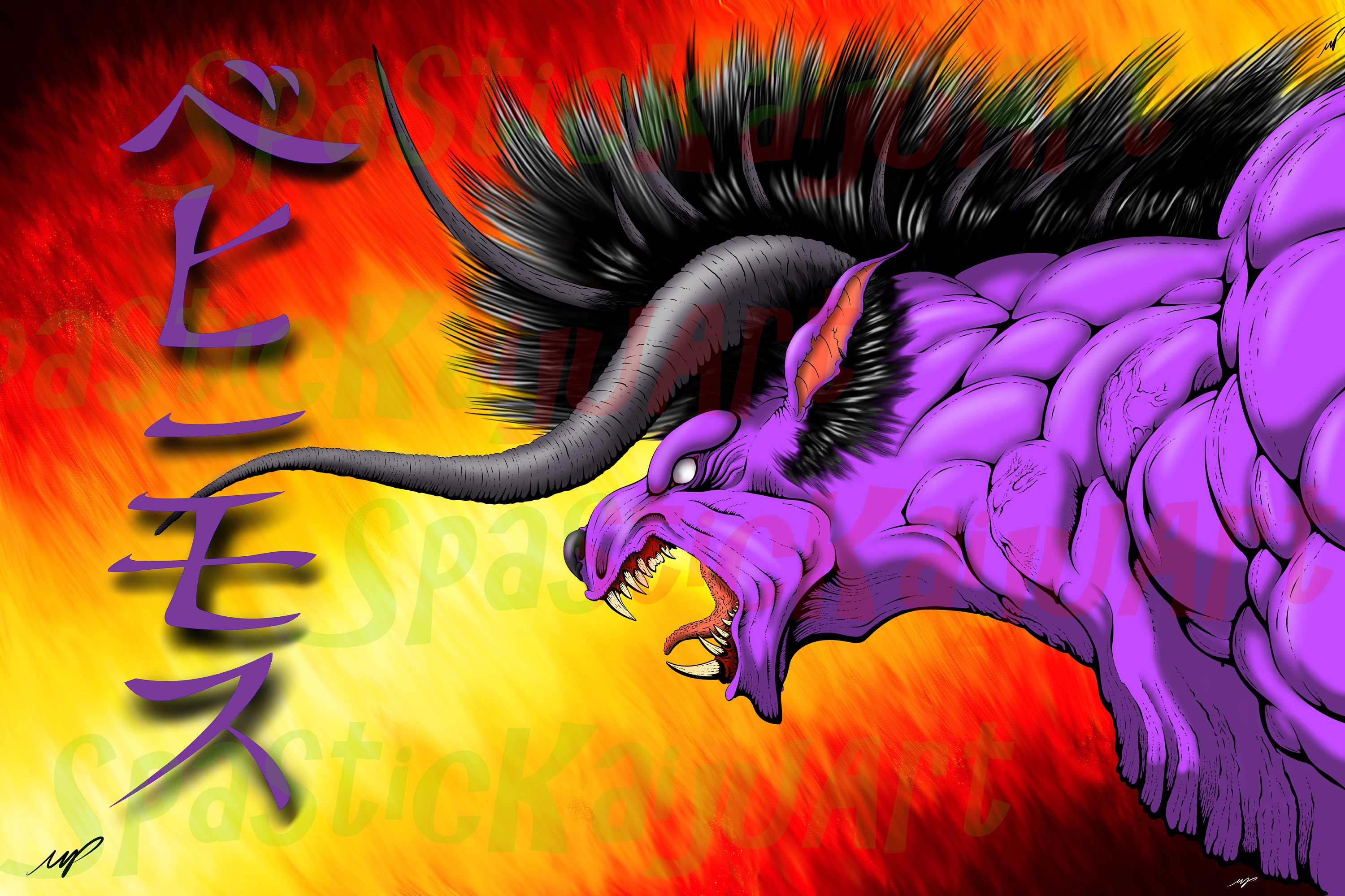 Ffxiv Behemoth Mount 270 Day