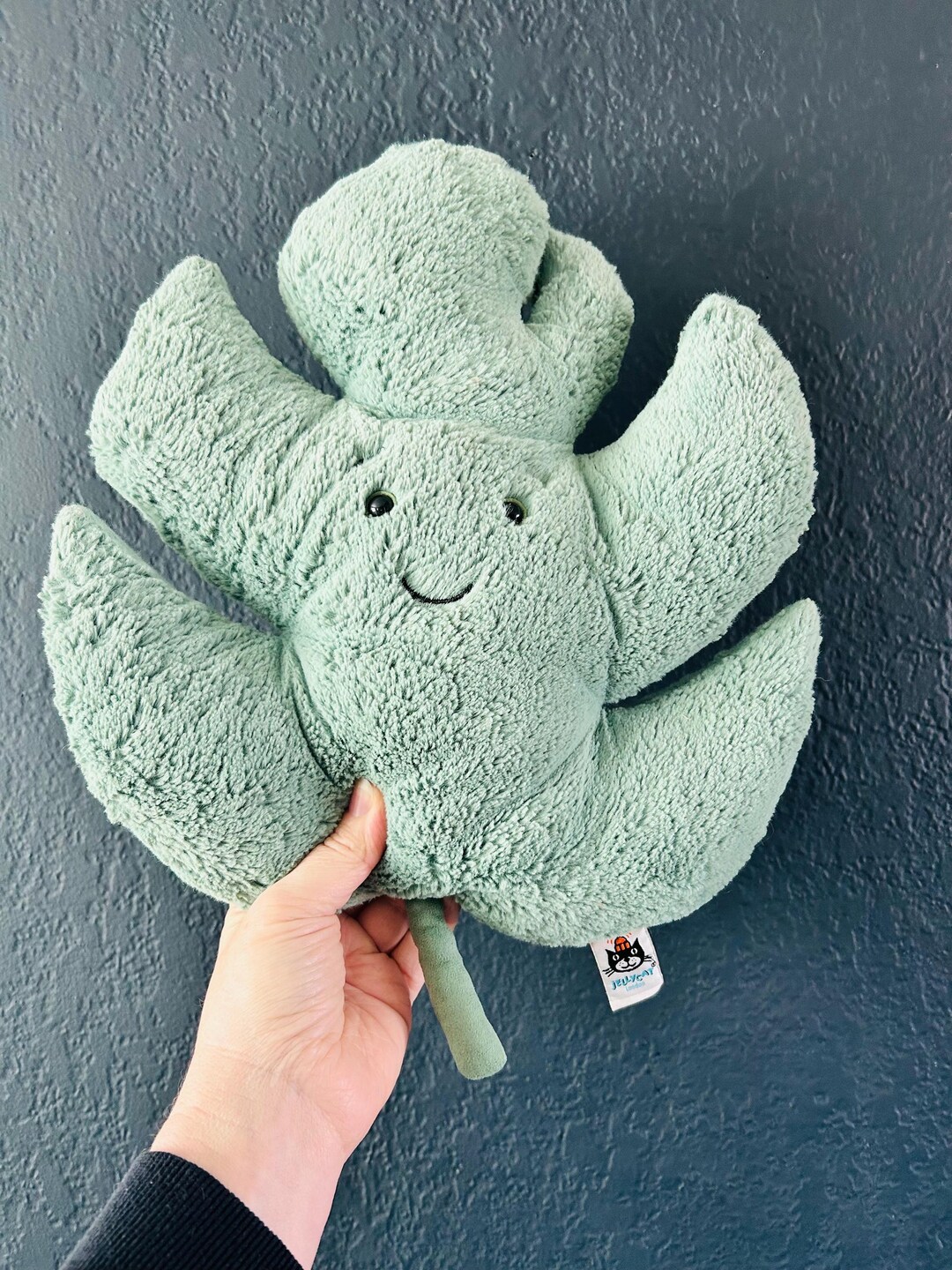 Jellycat Tropical Palm Leaf 14” H Retired London Plush Stuffed Animal ...