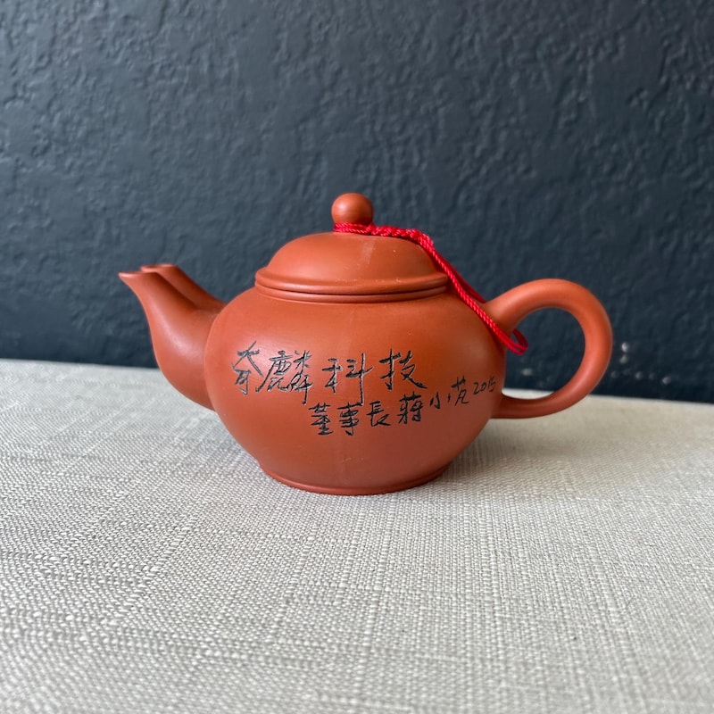 Double Spout Teapot - Etsy