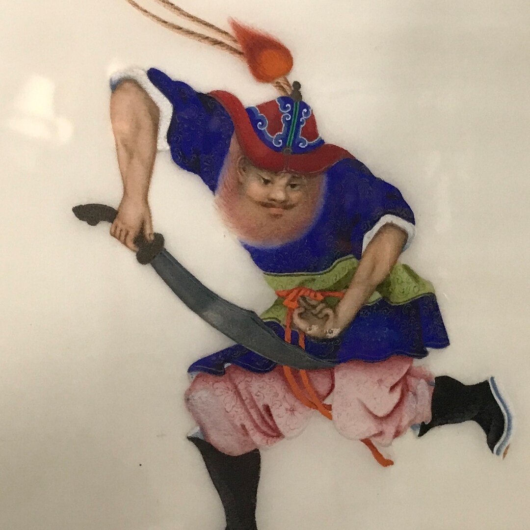 Fine Chinese Export Pith Painting of a Warrior - Etsy