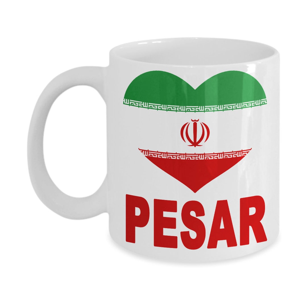 PESAR, Persian Son, Persian Son Mug, Persian Son Gift, Pesar Gift ...