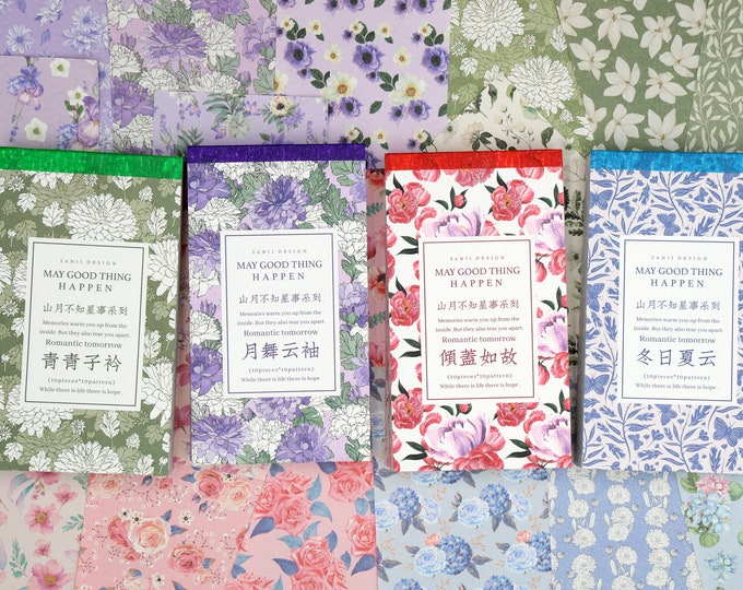 100pcs Pack Flower Thin Paper Pads | Ephemera Paper Floral Paper ...