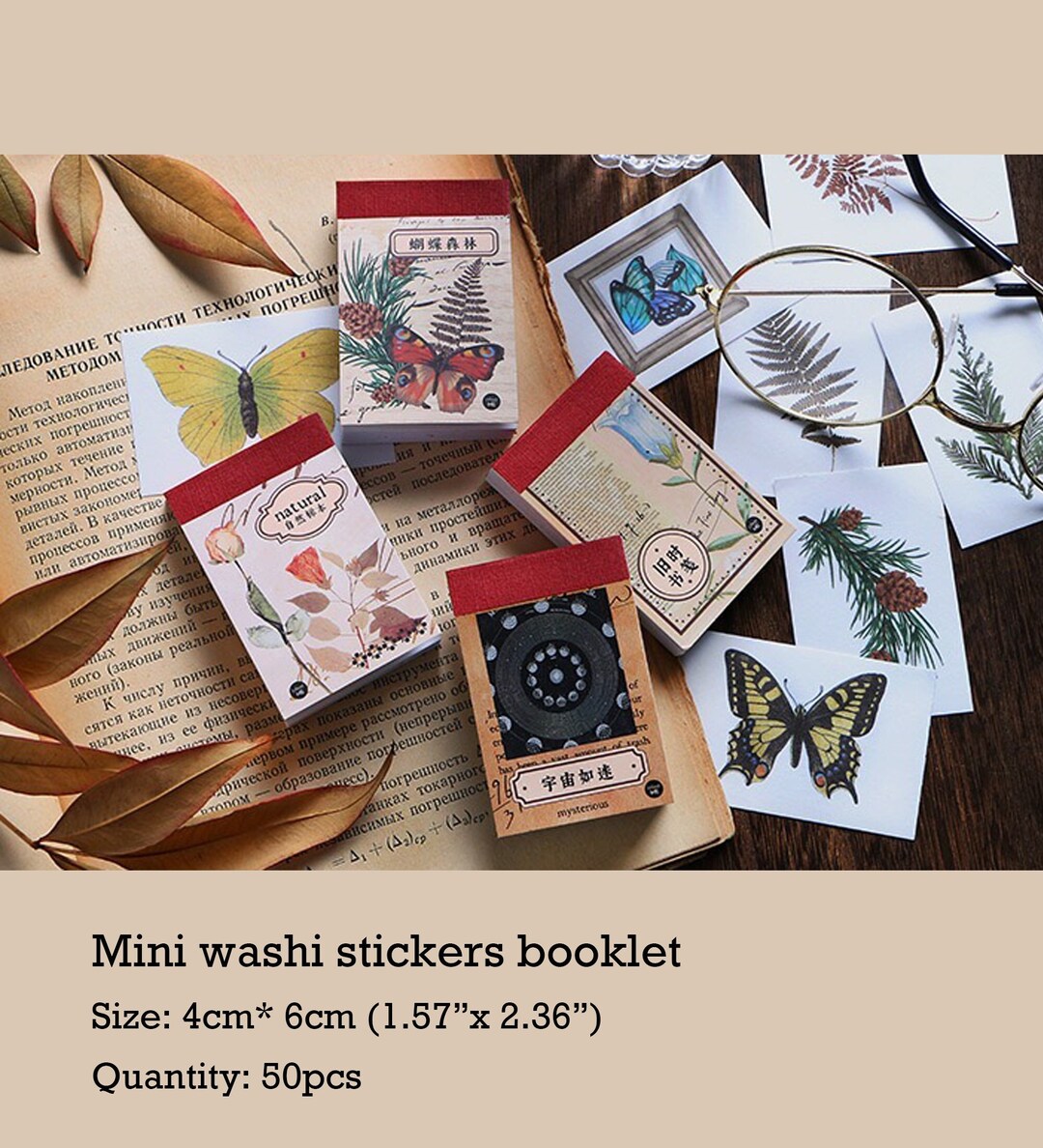 Mini Washi Sticker Booklet | Assorted Pattern Vintage Letter Fern ...