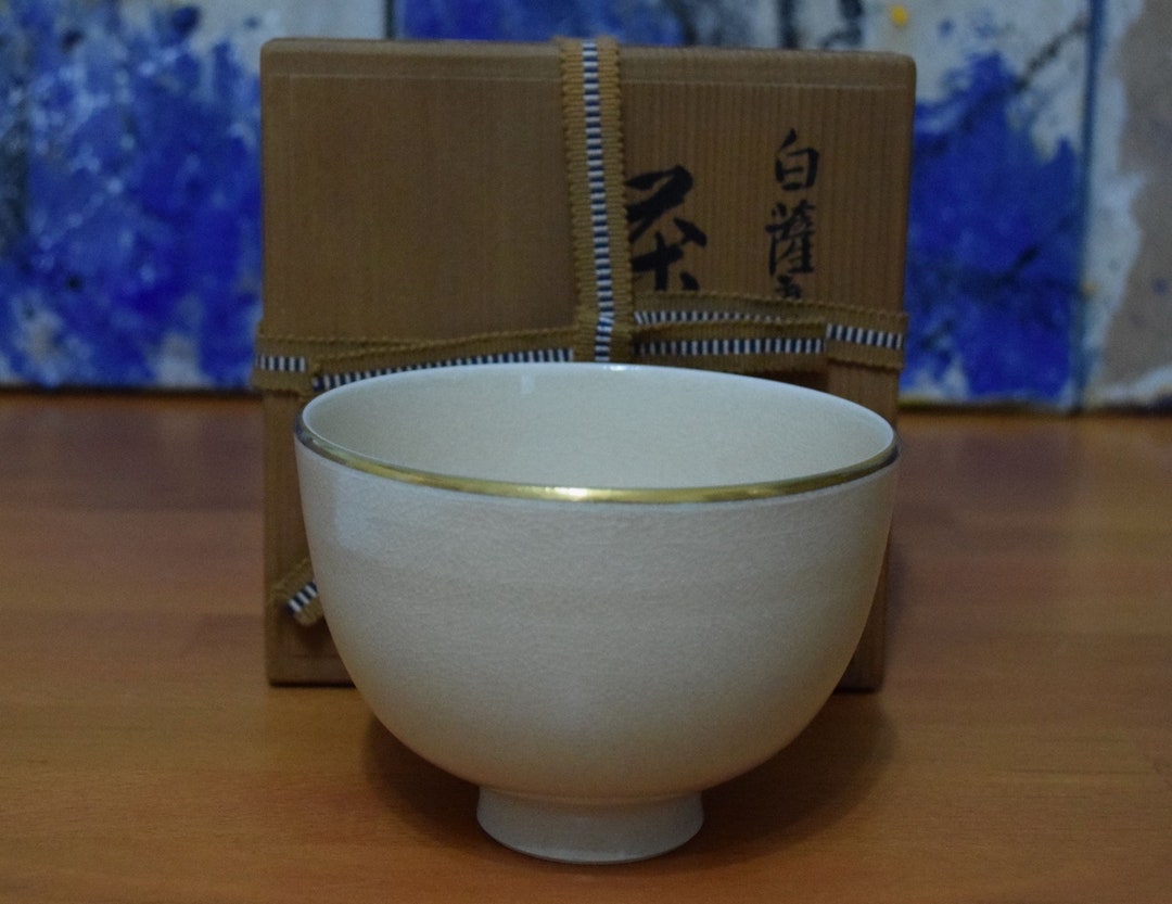 CHAWAN Vintage Japanese White Porcelain Tea Bowl With Gold Rim Satsuma ...