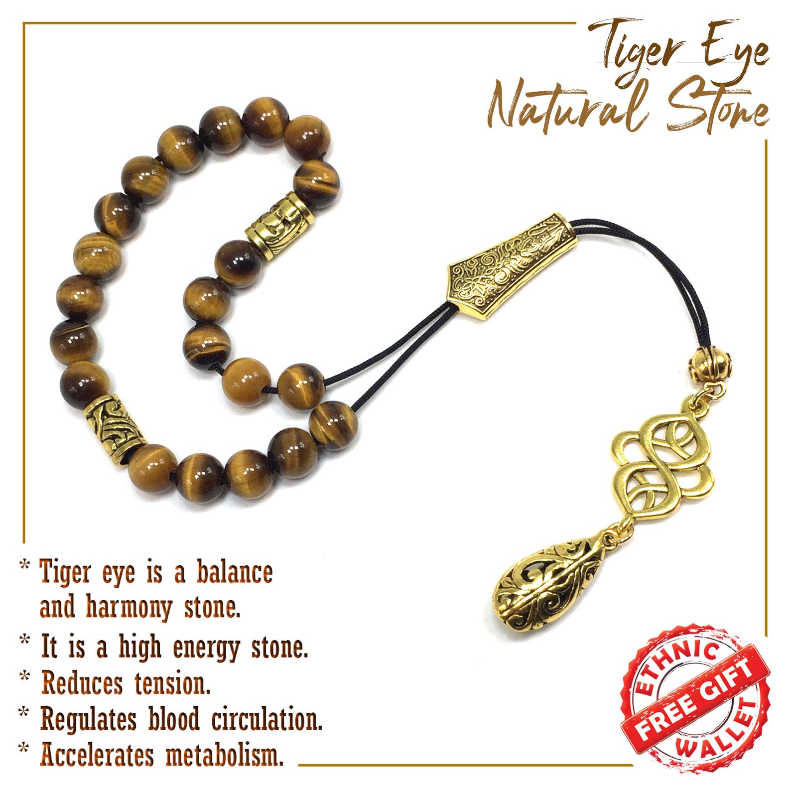 Tiger Eye Stone Greek KOMBOLOI, Rosary, Worry Beads, Anxiety Beads ...