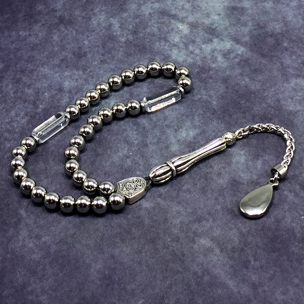 Tasbih - Etsy
