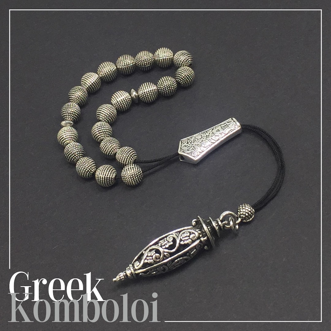 Greek KOMBOLOI Rosary, Worry Beads, Anxiety Beads, Relaxing Beads ...