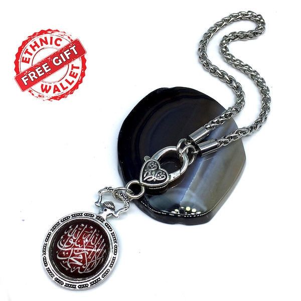 Car Key Chain - Etsy