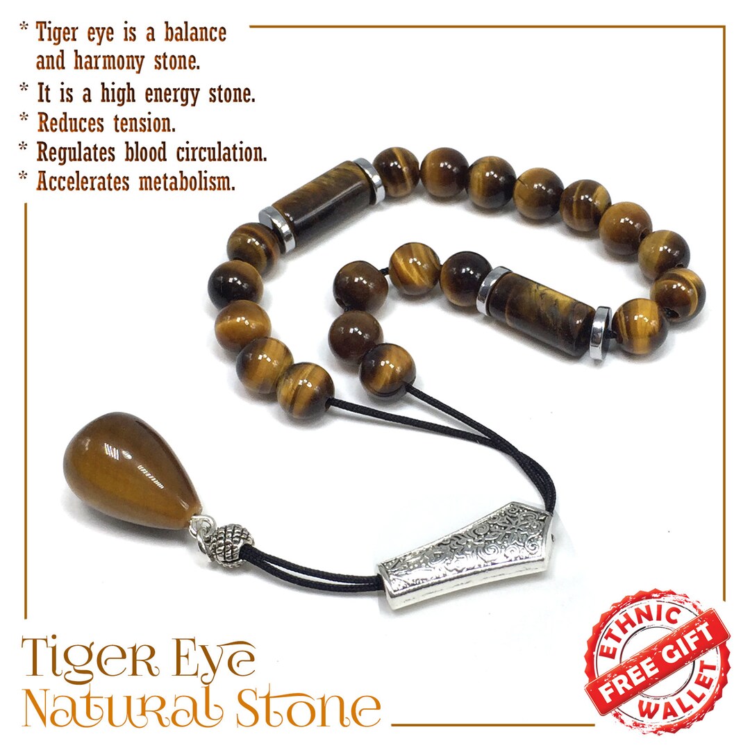 Tiger Eye Stone Greek KOMBOLOI, Rosary, Worry Beads, Anxiety Beads ...