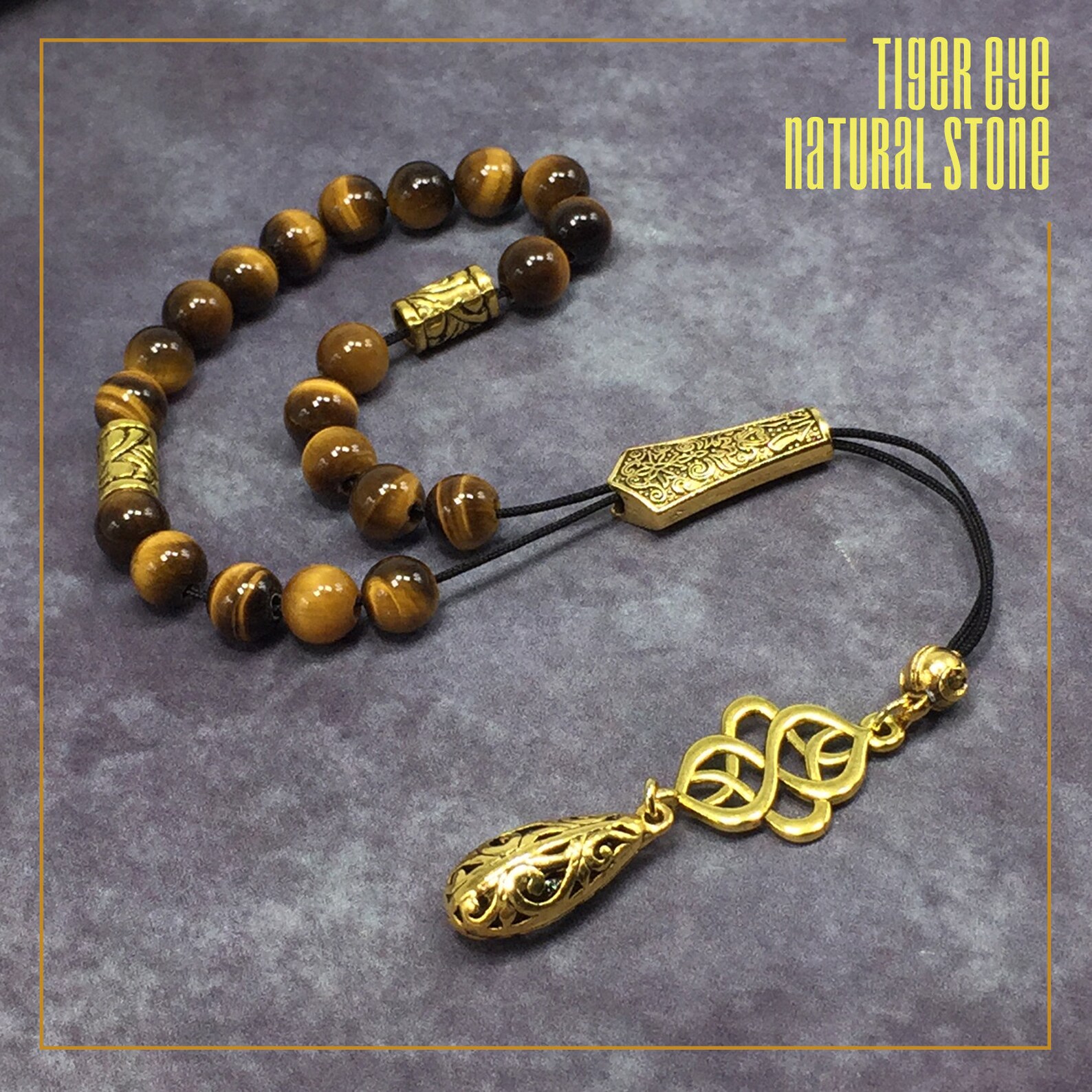 Tiger Eye Stone Greek KOMBOLOI, Rosary, Worry Beads, Anxiety Beads ...