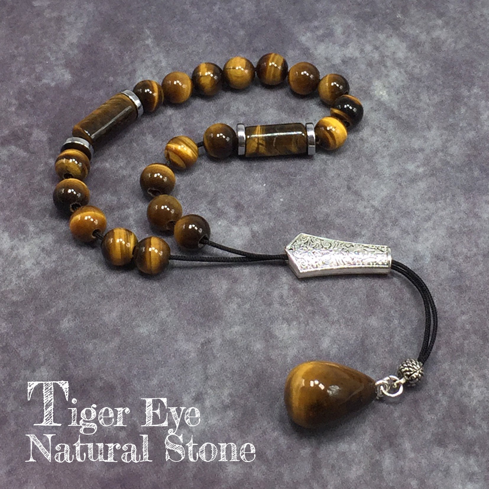 Tiger Eye Stone Greek KOMBOLOI, Rosary, Worry Beads, Anxiety Beads ...