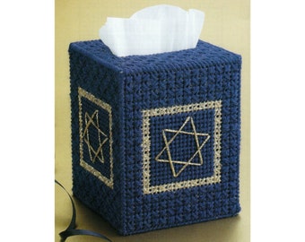 Plastic Canvas Star - Etsy