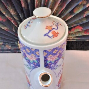 Vintage Imari Style Porcelain Tea Set | Etsy