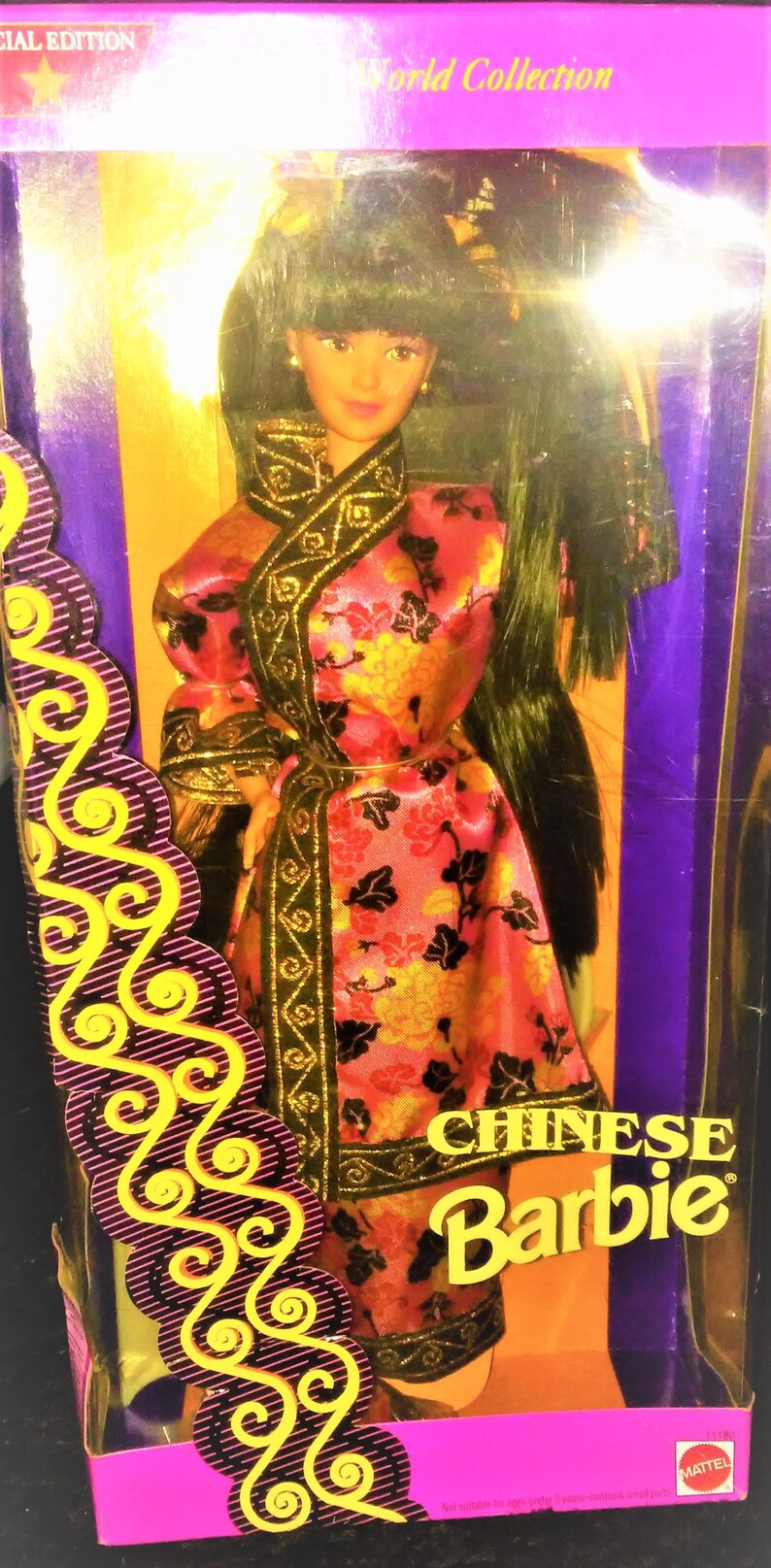 Vintage 1993 Chinese Barbie by MATTEL - Etsy