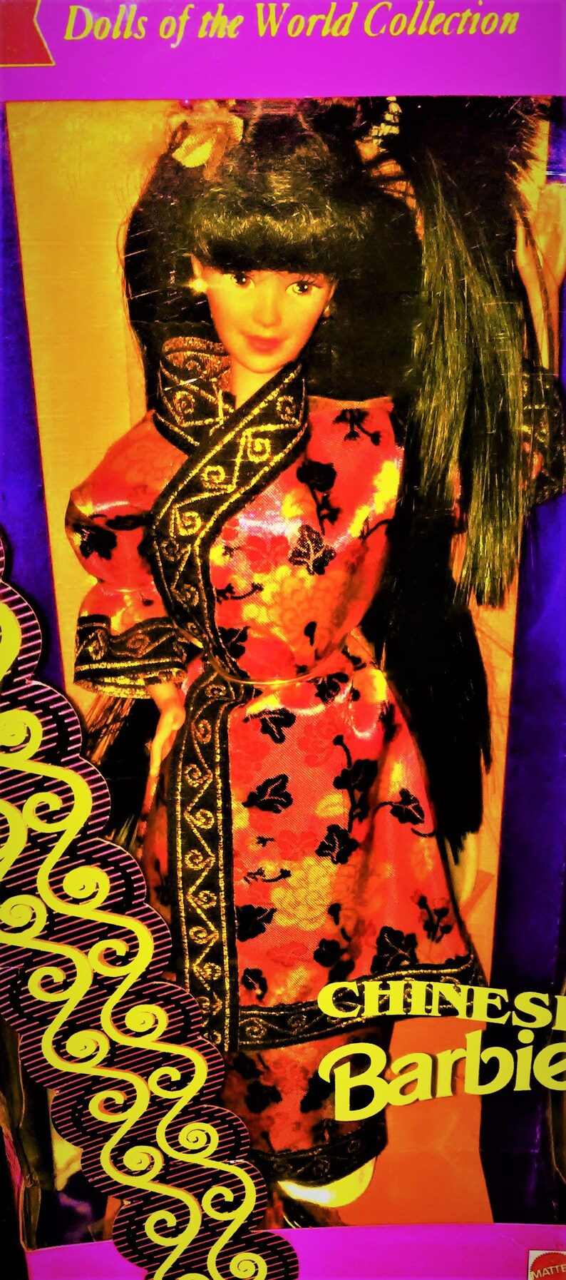 Vintage 1993 Chinese Barbie by MATTEL - Etsy