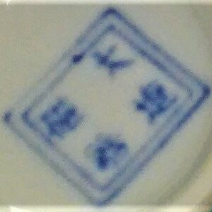 Antique Nippon Marked Rice Grain Porcelain Bowls - Etsy