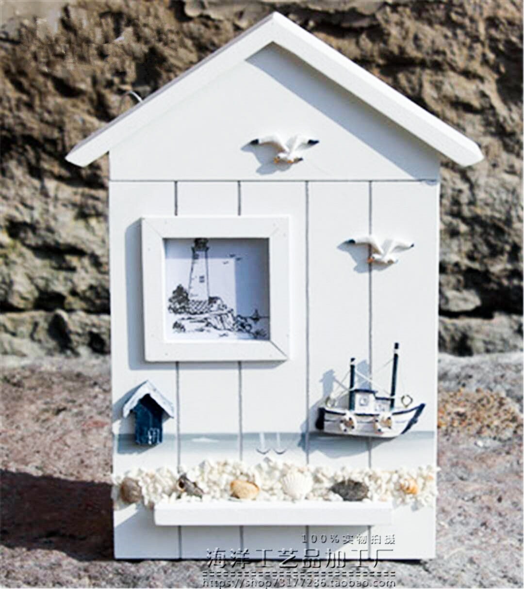 Handmade Ocean Sailing Style Key Cabinet Storage Holder Box Cupboard - Etsy