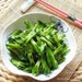 20 WINGED BEAN Seeds Asparagus Pea Wing Pea Four Angled - Etsy