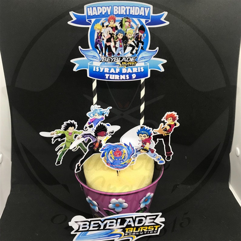 Beyblade Cake Topper Printout V1 | Etsy