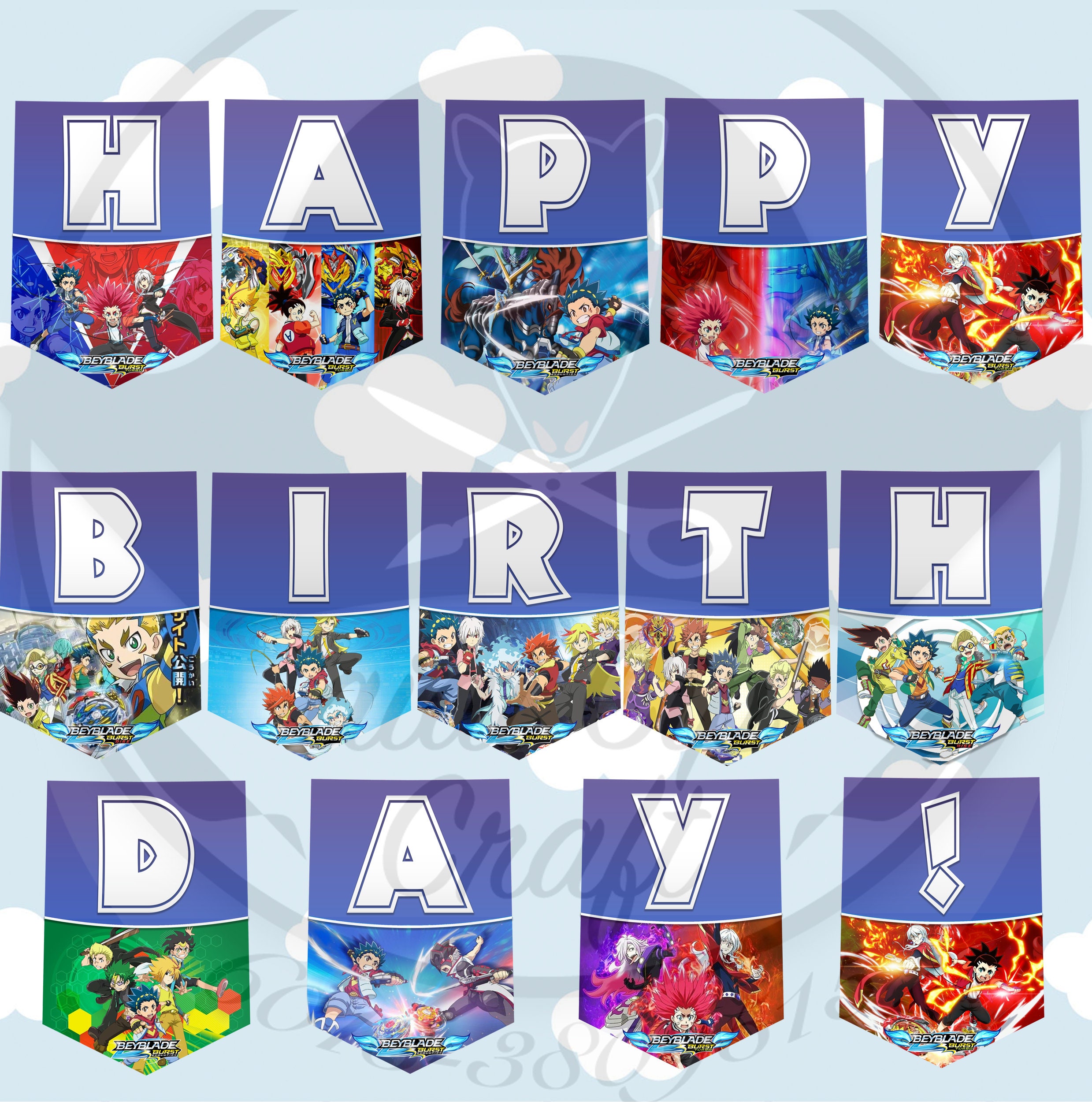 Digital Beyblade Banner for Birthday Party - Etsy