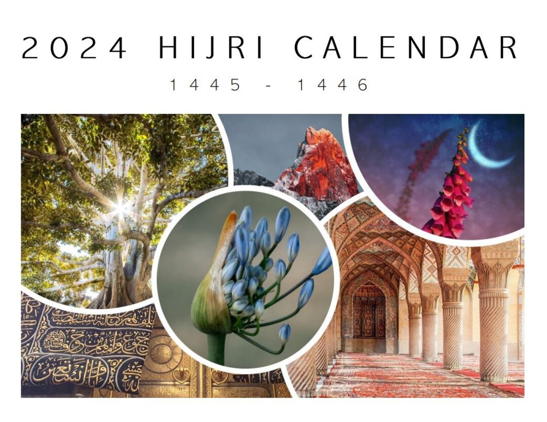 2024 Hijri Islamic Calendar Physical Copy by Al Noor - Etsy Portugal