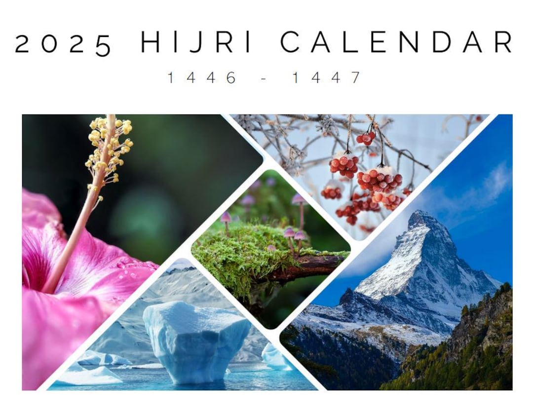 2025 Hijri Islamic Calendar physical Copy by Al Noor - Etsy UK