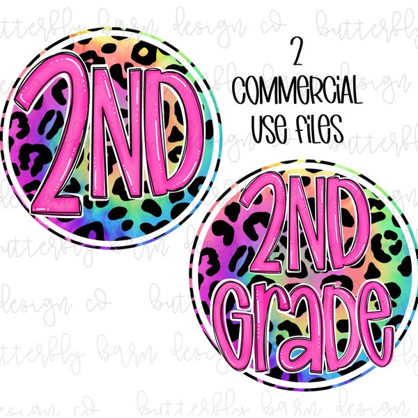 2nd Grade Shirt - Etsy