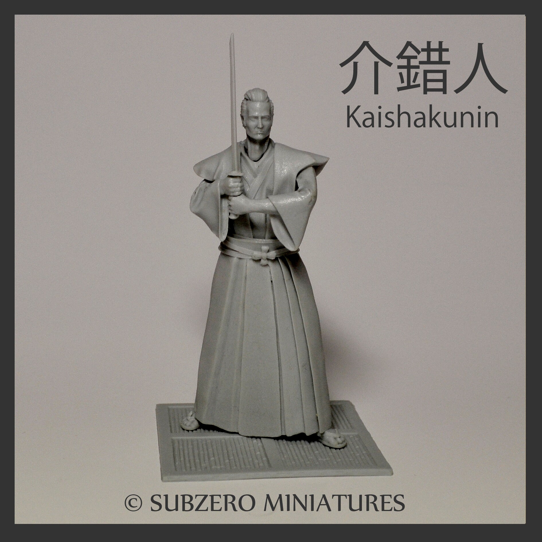 54mm KAISHAKUNIN by Subzero Miniatures Miniature Resin Kit | Etsy