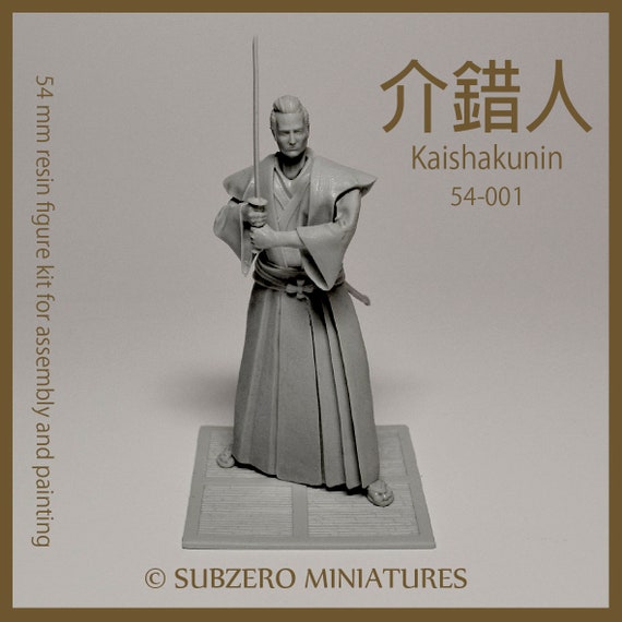54mm KAISHAKUNIN by Subzero Miniatures Miniature Resin Kit | Etsy