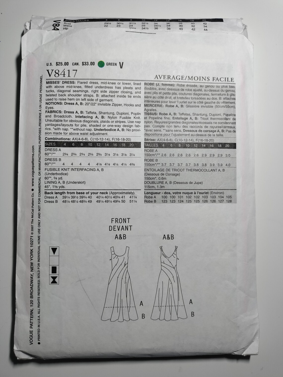 Vogue V8417 Flared, Dress Has Pleats and Tucks, Diagonal Seaming and ...