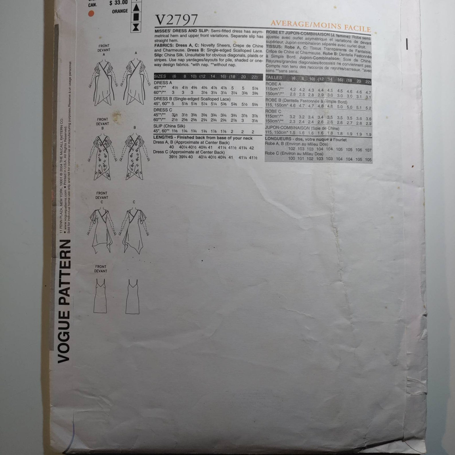 Vogue V2797 NYNY Dress Patterns, Sizes 6, 8, 10 Uncut and Factory ...