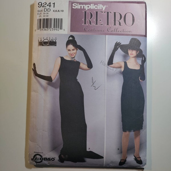 Breakfast at Tiffanys - Etsy