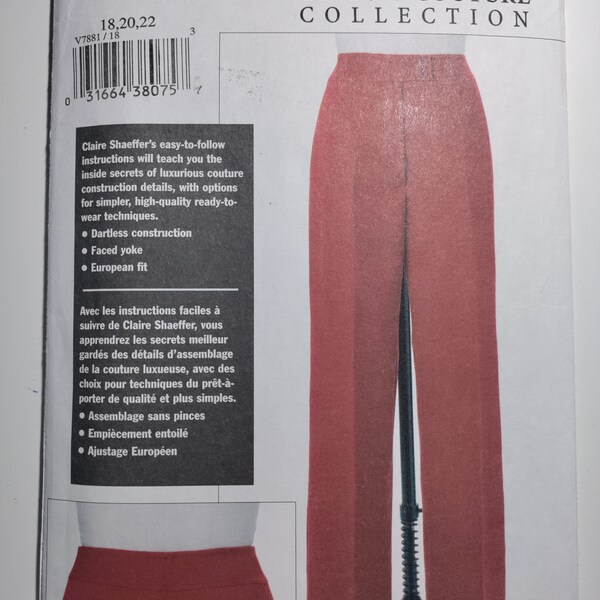 Custom Couture - Etsy