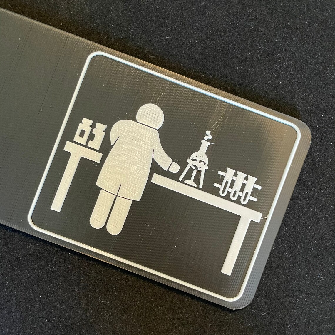 The Lab Sign Laboratory 3D Printed Sign Lab Door Sign - Etsy