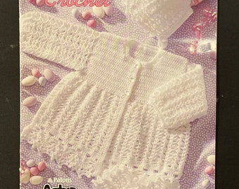 Patons Beehive Baby | Etsy