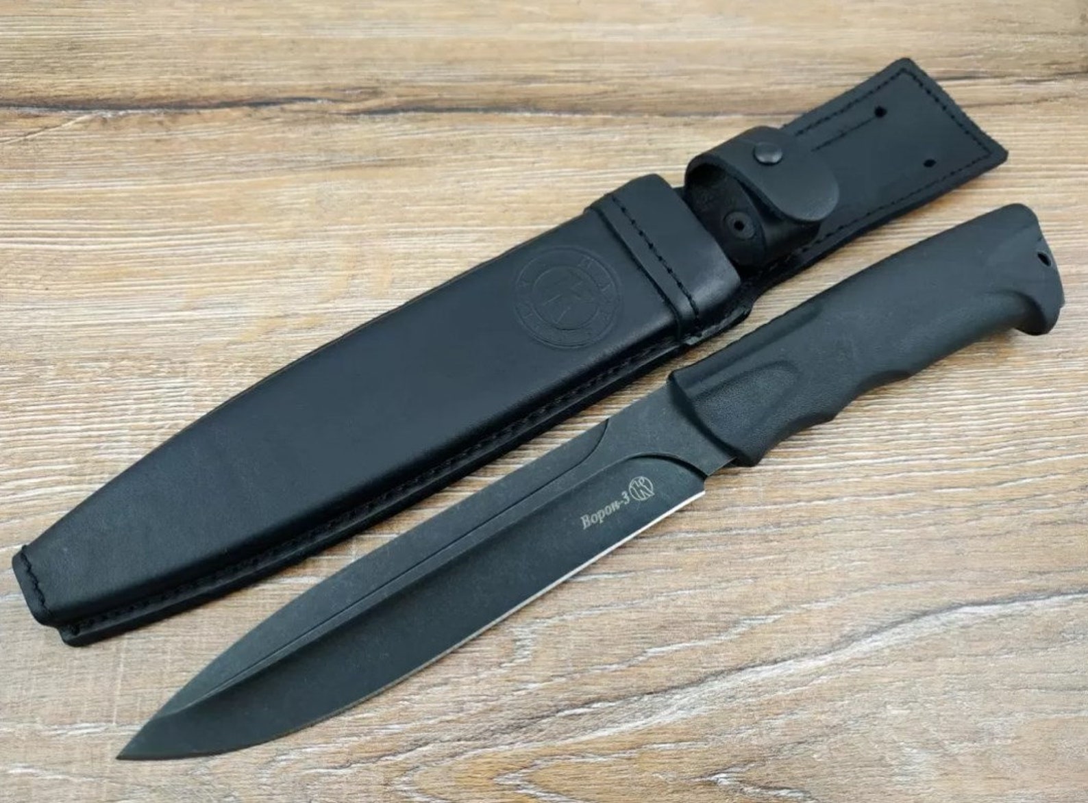 Tactical Russian Knife Kizlyar Raven With Genuine Leather | Etsy