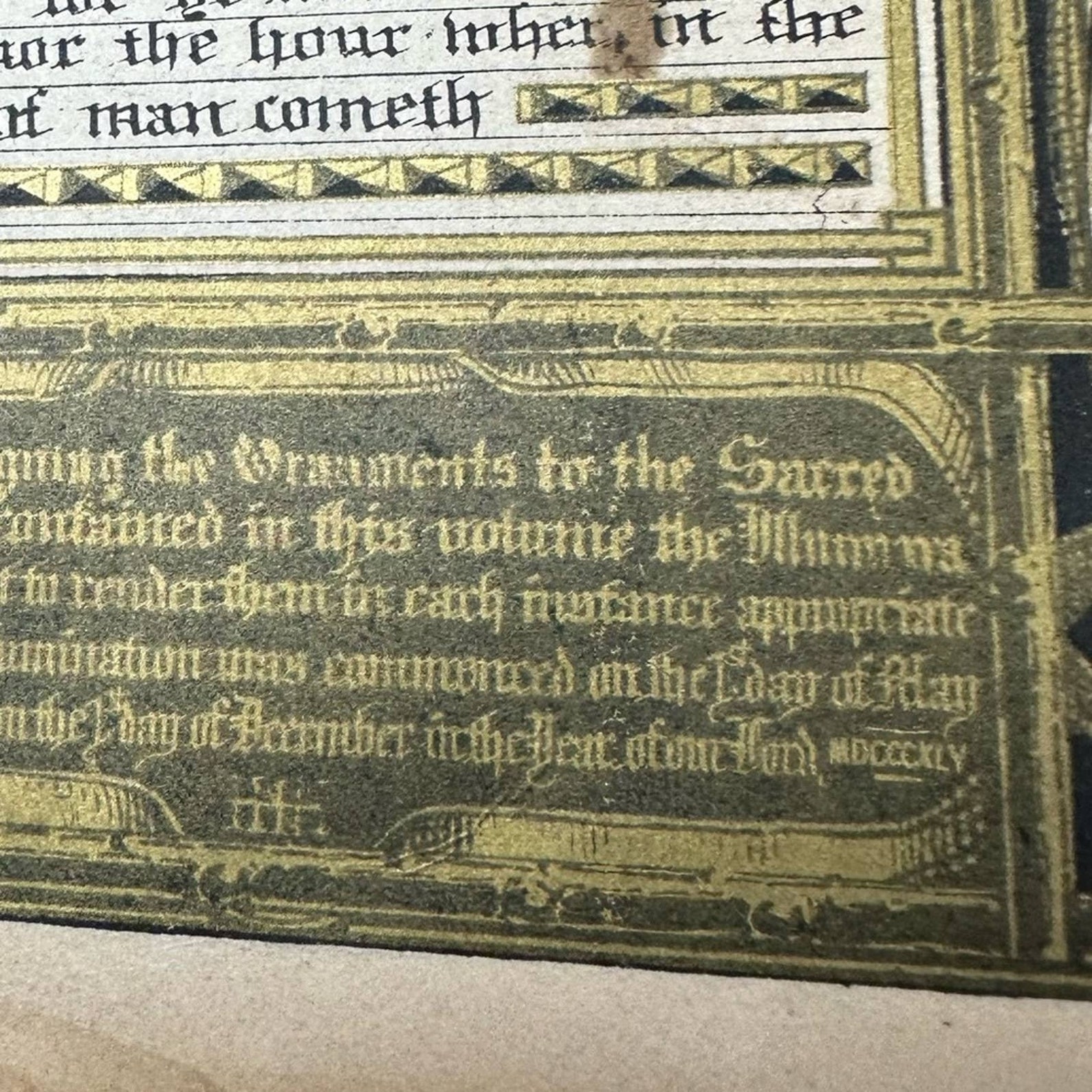 The Parables of Our Lord 1845 Humphreys Illuminated Paper Mache D ...