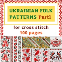 Vyshyvanka - Etsy