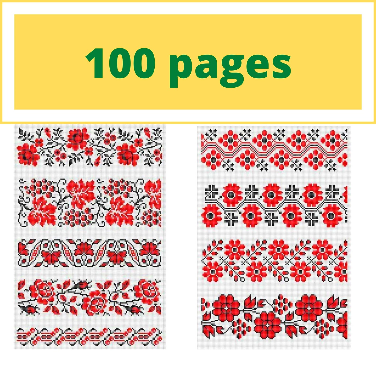 Ukraine Shop Ukraine Embroidery Ukrainian Folk Pattern for Cross Stitch ...